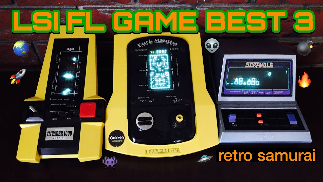レトロゲーム LSI GAME HD - YouTube