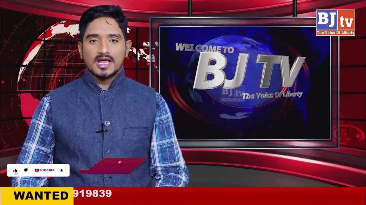 NEWS BULLETIN \\23-05-2023\\BJ TV - YouTube