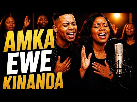 AMKA EWE KINANDA - TUMUIMBIE BWANA LABS (Official Audio)