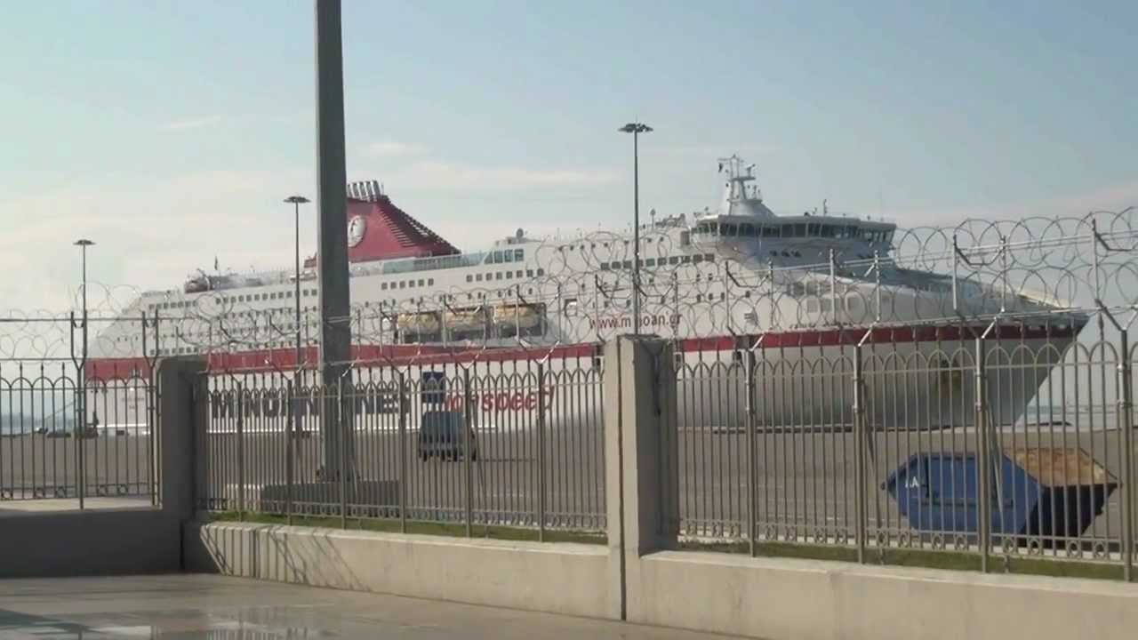 New Patras Port south open 11.July 2011 - YouTube