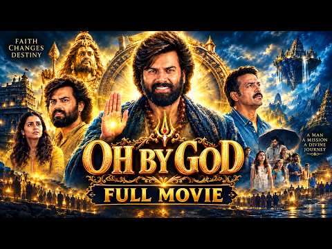 OH BY GOD (2026) New South BLOCKBUSTER Release Bhakti Movie Dubbed In Hindi | Sunny, Saiju Aparna