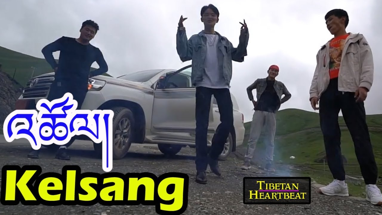 Kelsang (2018) - Tsol - Search (Tibetan Rap Music) - YouTube