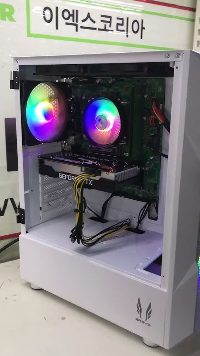 이엑스코리아i3 13100F ASUS H610M 갤럭시 RTX3050 3RSYS R200 #shorts #발로란트 #배틀그라운드#디아블로4 www.expc.co.kr ...