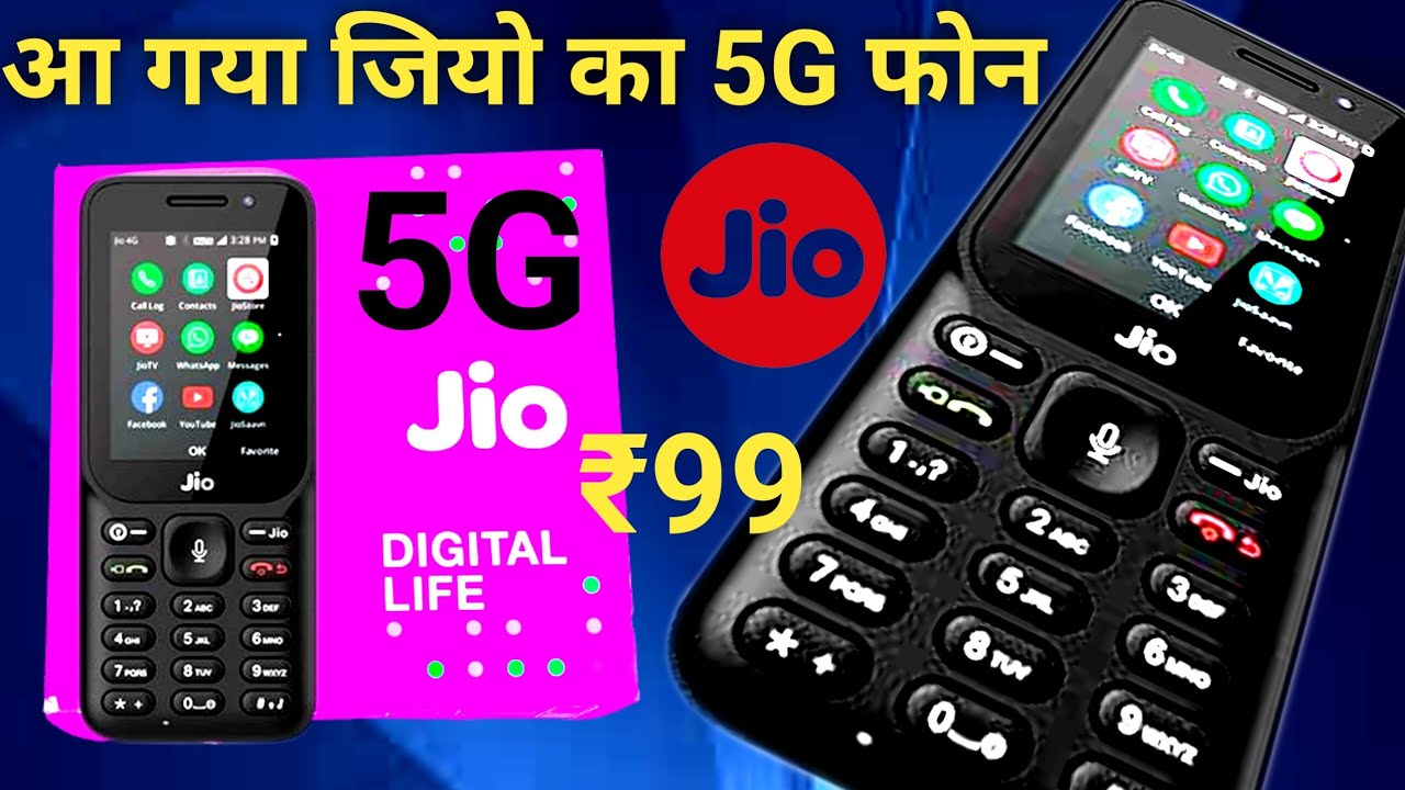 ₹399 Reliance jio keypad phone upcoming mobile | jio phone 2 | jio ...