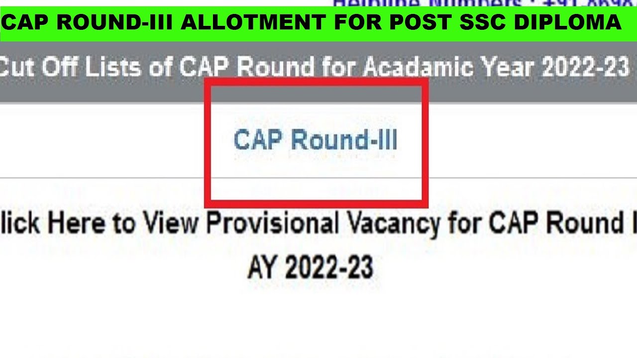 Check allotment list of cap round-III for post ssc diploma | MSBTE new ...