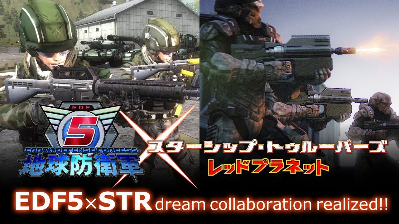 EARTH DEFENSE FORCES 5 × The latest Starship Troopers Collaboration ...