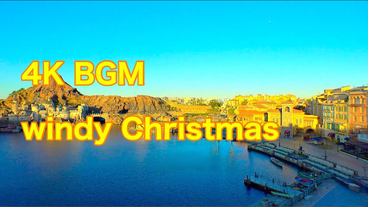 Tokyo DisneySEA Mediterranean Harbor BGM winter windy morning 3hours ...