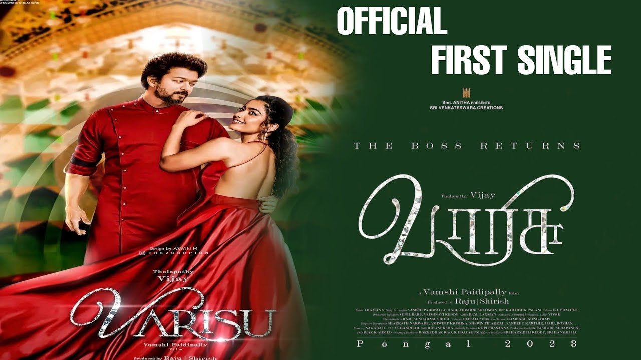 Varisu - Official First Single|Thalapathy Vijay|Rashmika|Varisu|Vamsi ...