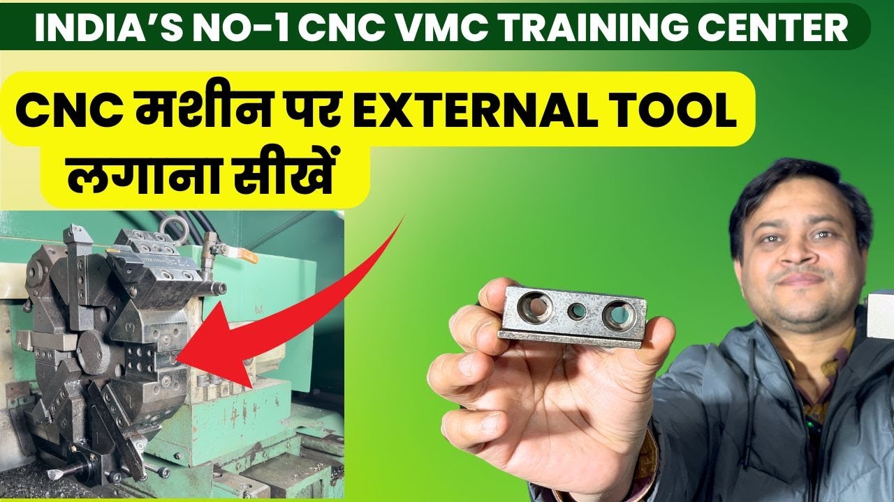 Tool Holder Clamping Cnc Turret Machine Cnc Programmer Kaise Bane Cnc Vmc Training Youtube