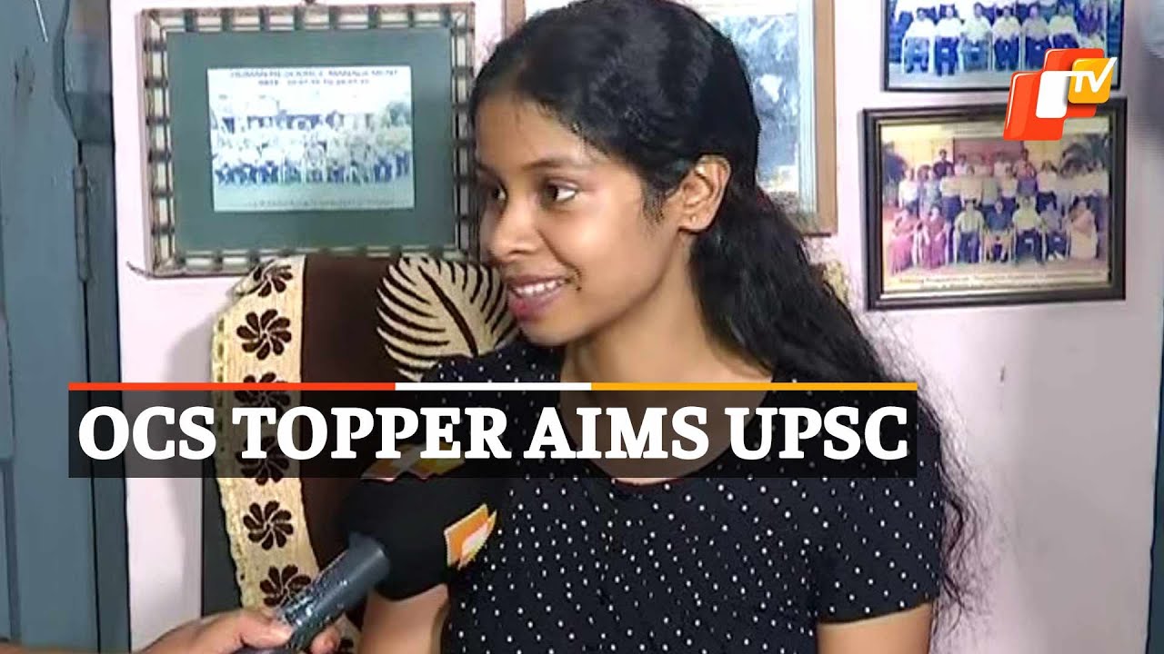 OPSC OCS Exam Topper Interview | OCS Topper Tejaswini Behera Aiming For ...