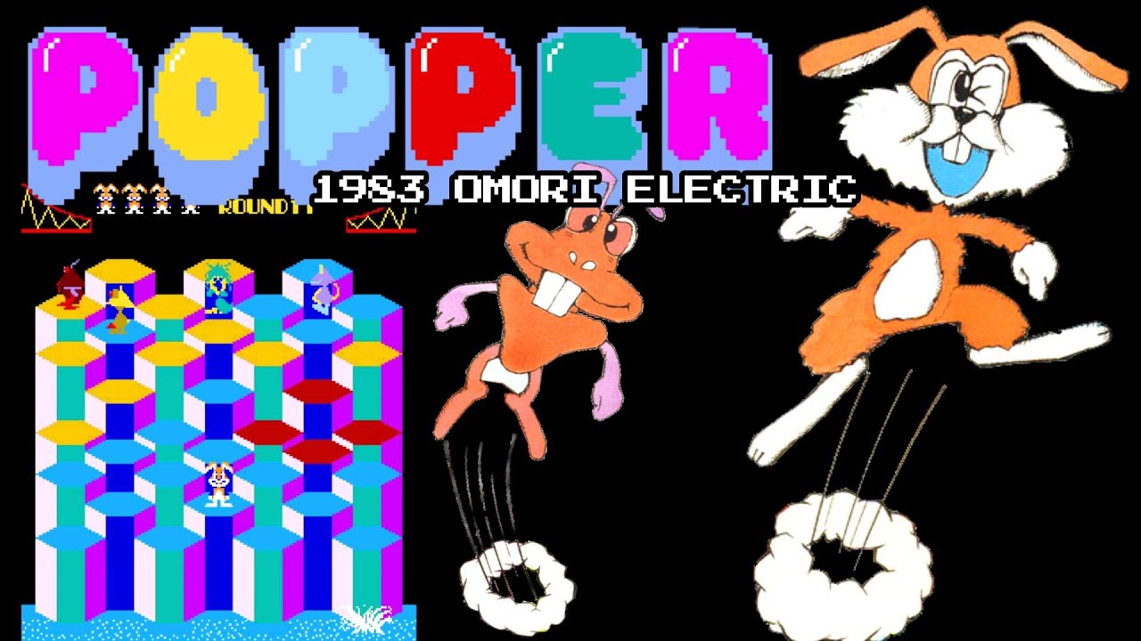 POPPER 1983 OMORI ELECTRIC Arcade - YouTube