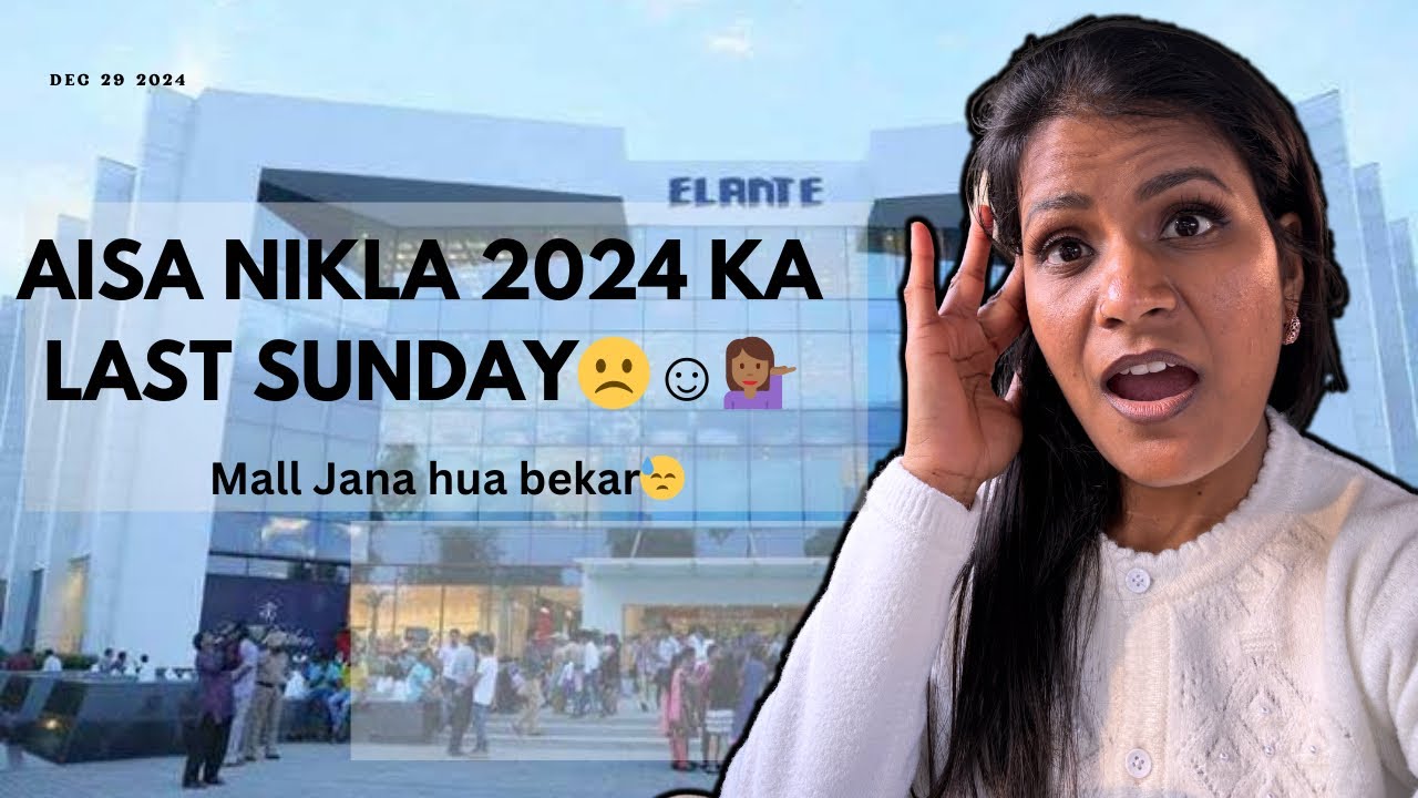 Last Sunday of 2024 | Aisa nikla Last Sunday 2024 ka |Hansaya aur ...