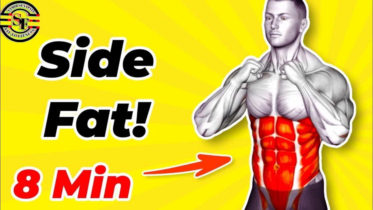 SIDE FAT BLAST: Effective Workout Guide - YouTube