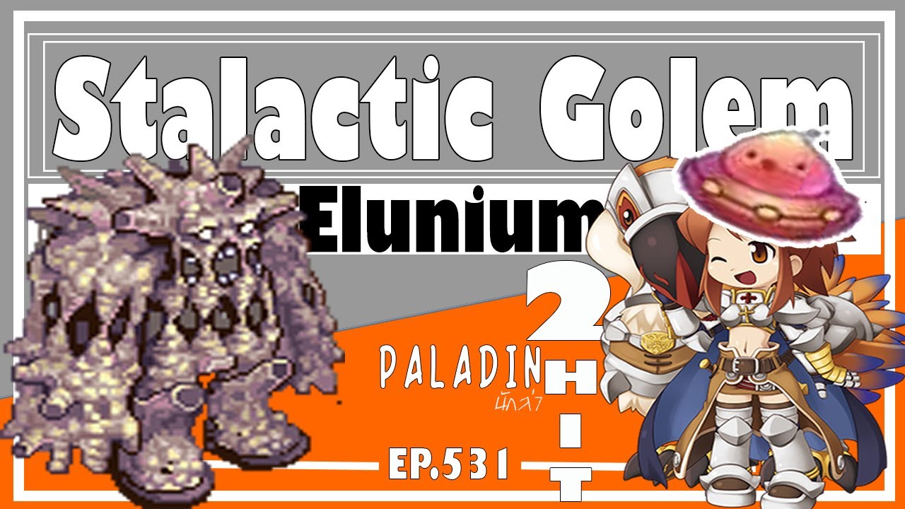 ROCGGT Ragnarok Classic SV.Baphomet Ep.531 Paladin (Stalactic Golem ...