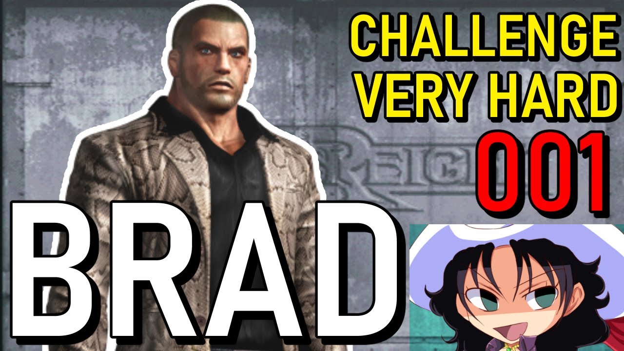 URBAN REIGN | Challenge | Brad Hawk | #001 - YouTube