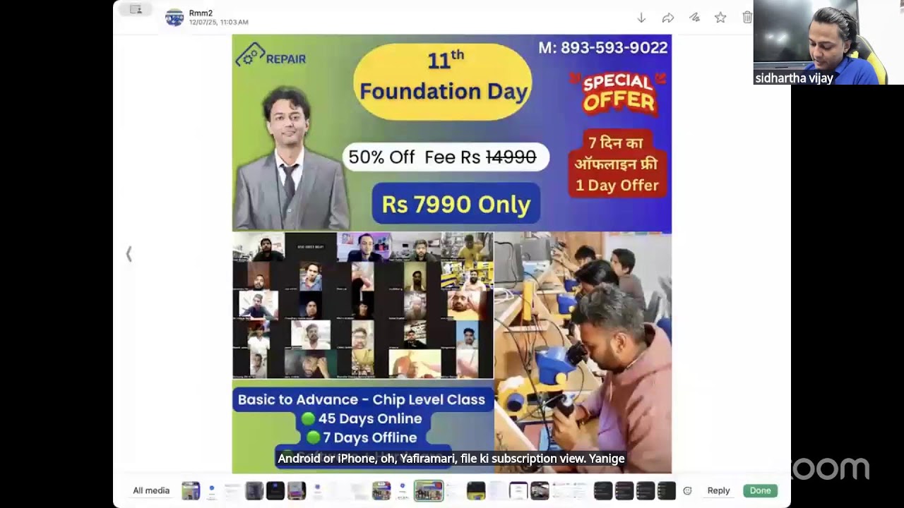 Water Damage Live Repair Class - YouTube