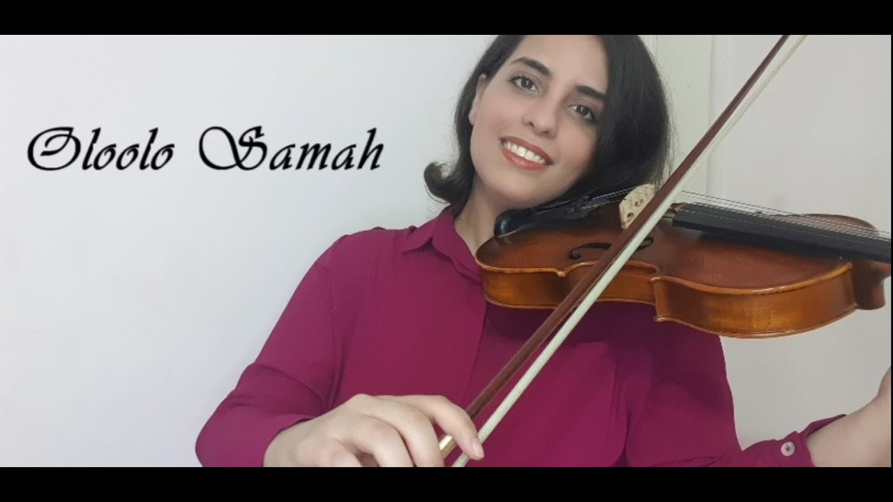 Tamer Ashour - Oloolo Samah | قولوله سماح (Violin Cover) - YouTube