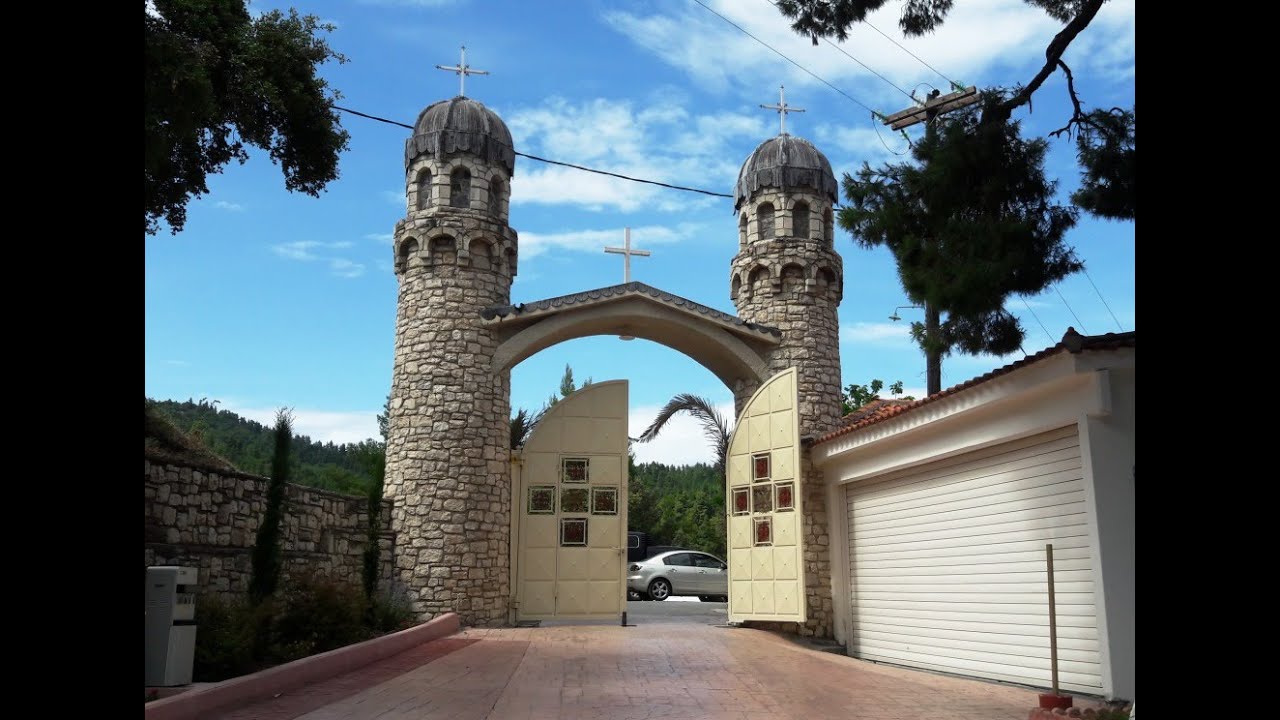 ΚΑΝΩΝ ΠΑΡΑΚΛΗΣΕΩΣ ΟΣΙΟΥ ΙΑΚΩΒΟΥ ΤΟΥ ΕΝ ΕΥΒΟΙΑ (DR E STAVROU) - YouTube ...