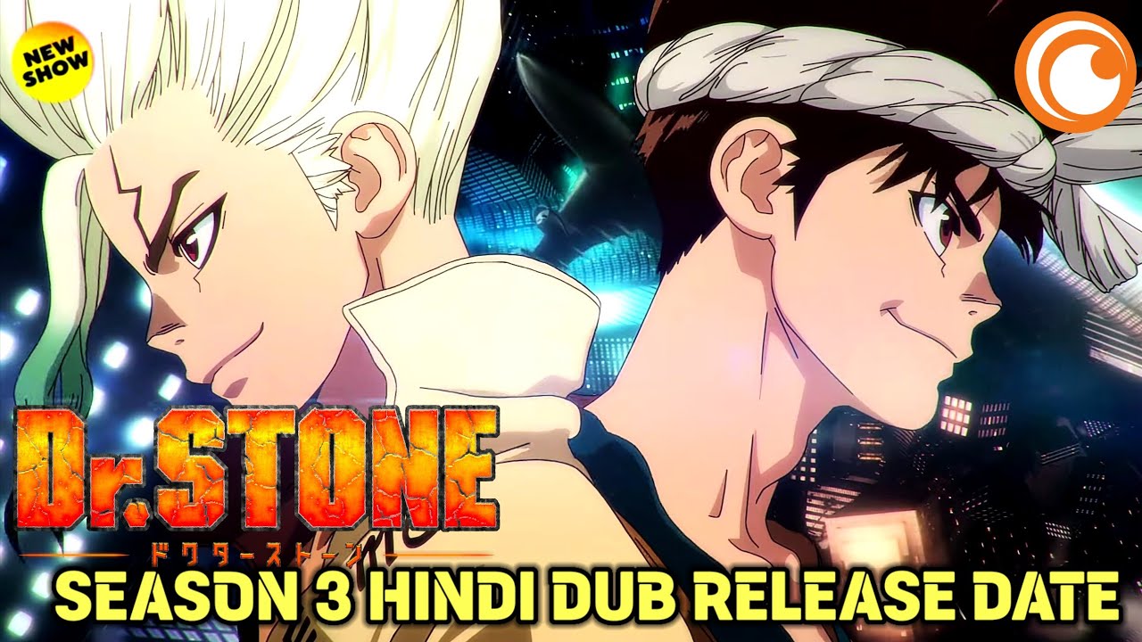 Dr Stone Season 3 Dub Release Date