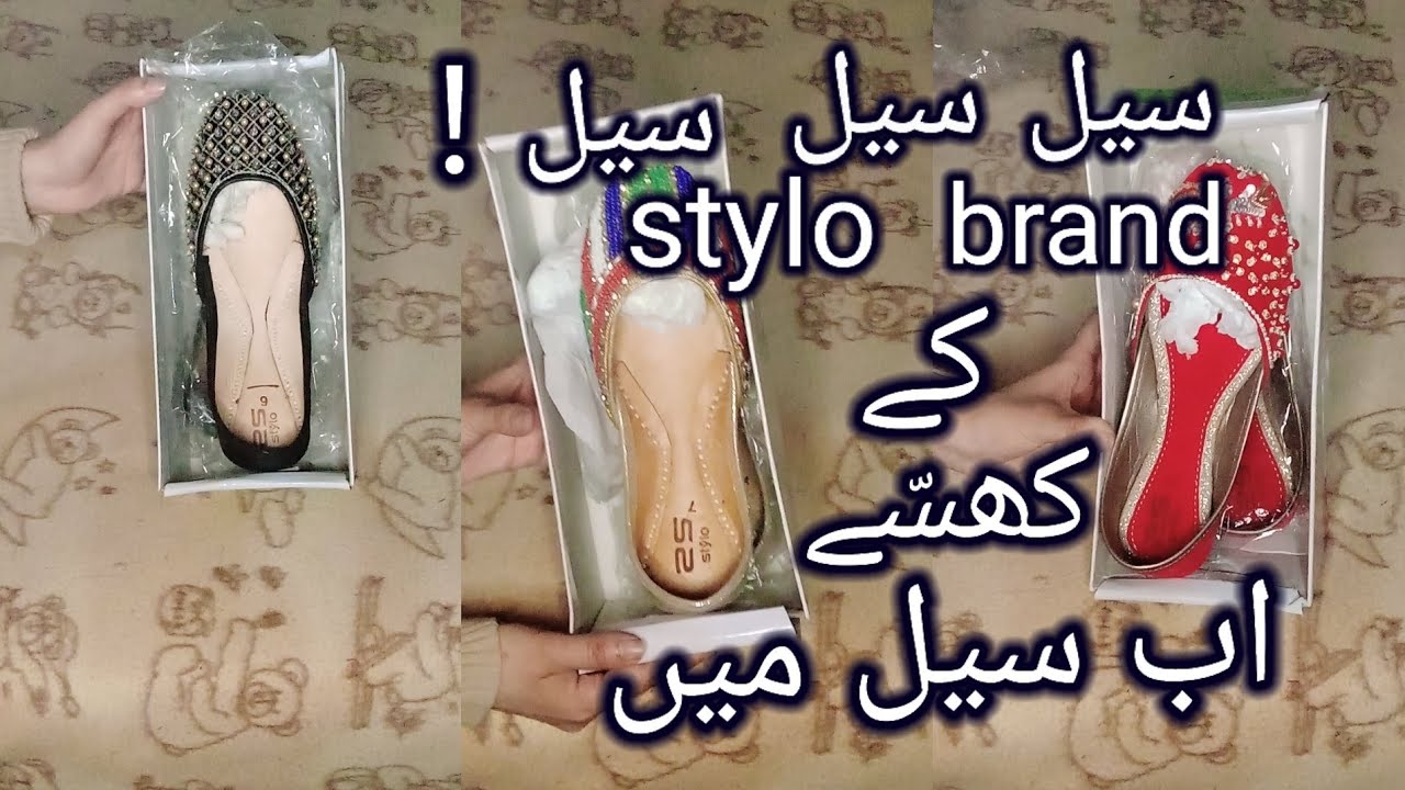 stylo brand khusse in huge sale - YouTube