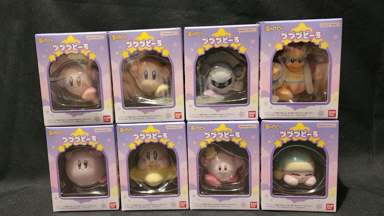 Unboxing: Kirby PuPuPu Figures - YouTube