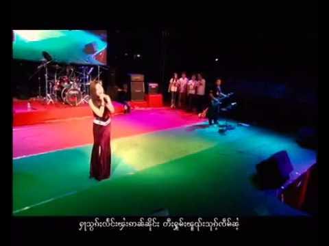 သၢႆတႃၵႅပ်ႉၵမ်း ၼၢင်းႁွမ်ၼူၼ်း Nang Hom Noon @ PangLong Concert သꨯꨤတꨣꨀꨰပ္ꨵꨀမ္း - ꨟြမ္ꨓူꨓ္း - YouTube