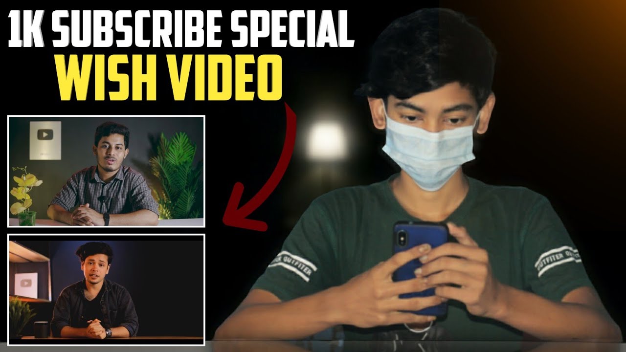 1K SUBSCRIBERS SPECIAL WISHES VIDEO | আপনাদের পাঠানো উইশ ভিডিওগুলো | 1K SUBSCRIBERS ARAFAT TECH ...