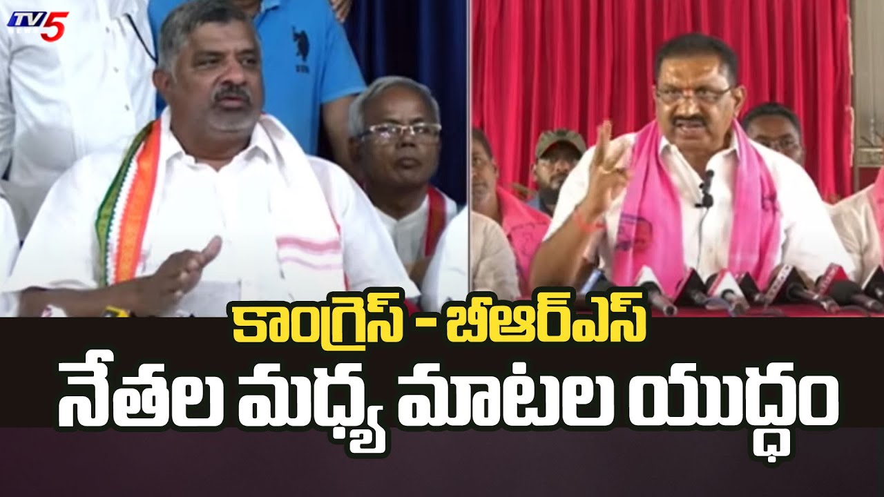 కాంగ్రెస్ vs బీఆర్ఎస్... Rajender Rao Velichala Serious Reaction Over ...