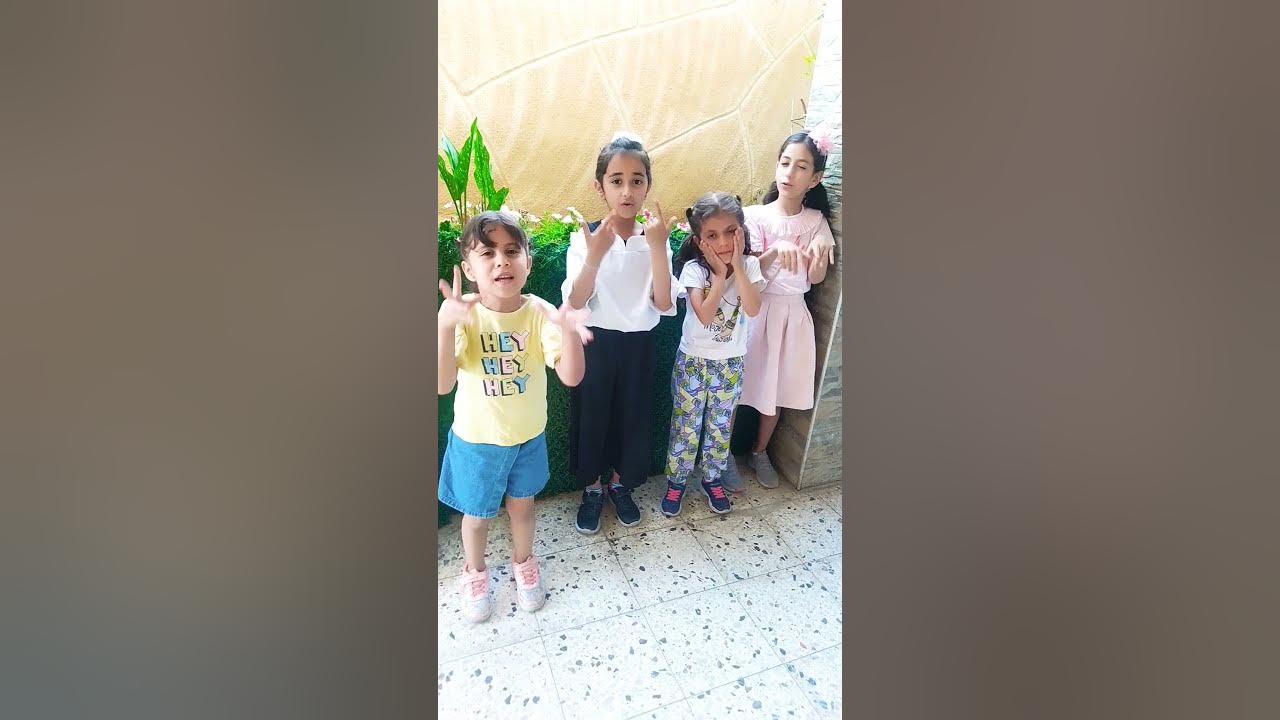 عيني واوا Youtube