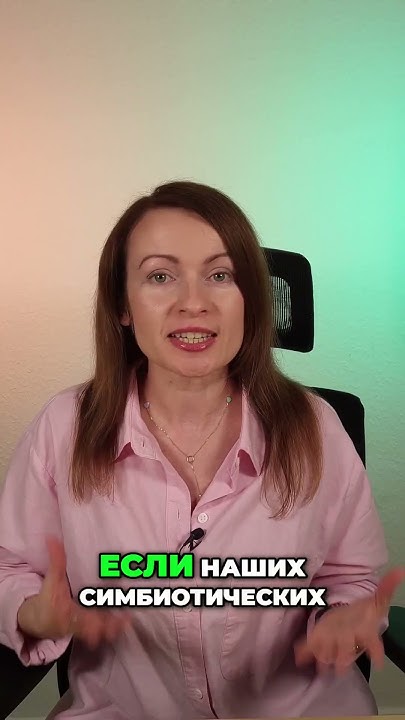 Как избежать запоров советы по улучшению пищеварения Youtube