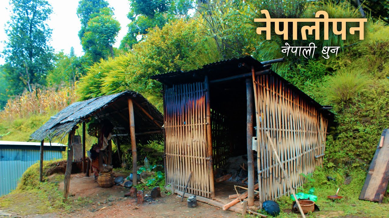 Nepalipan ( Nepali Dhun ) - YouTube
