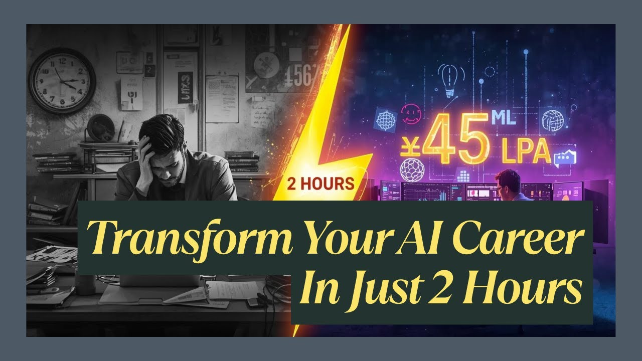 AIML Career Launchpad - Demo session: What is AI, ML and Generative AI ...