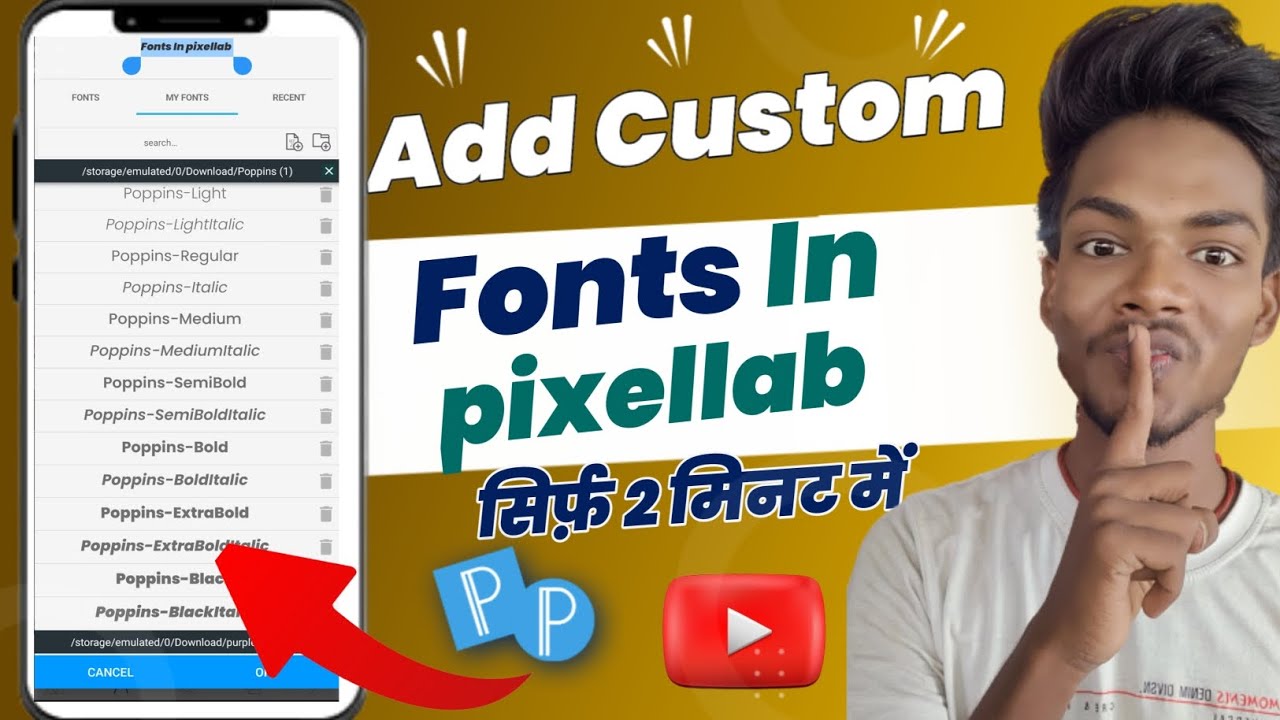 #how to add fonts pixellab ? सिर्फ 2 मिनट मैं !#pixellab font 🥰🥰 - YouTube