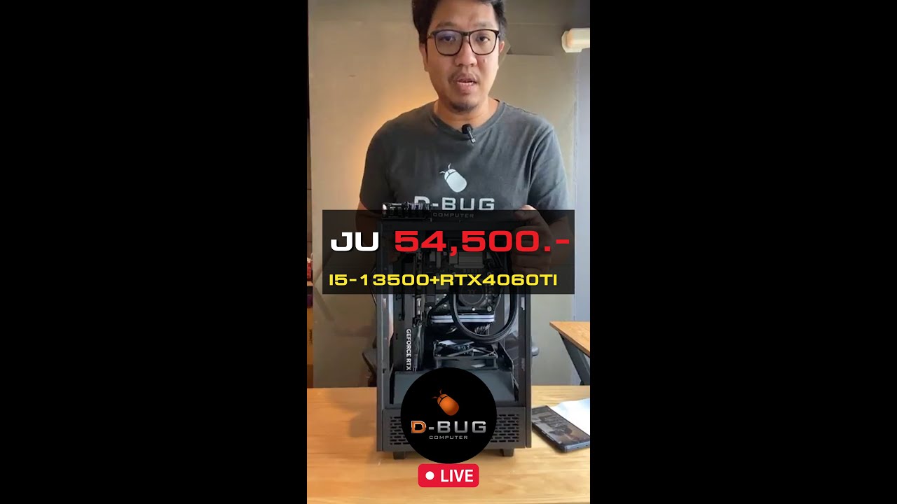 D-BUG COMSET งบ54500.- i5-13500 + RTX4060TI | D-bug Computer - YouTube