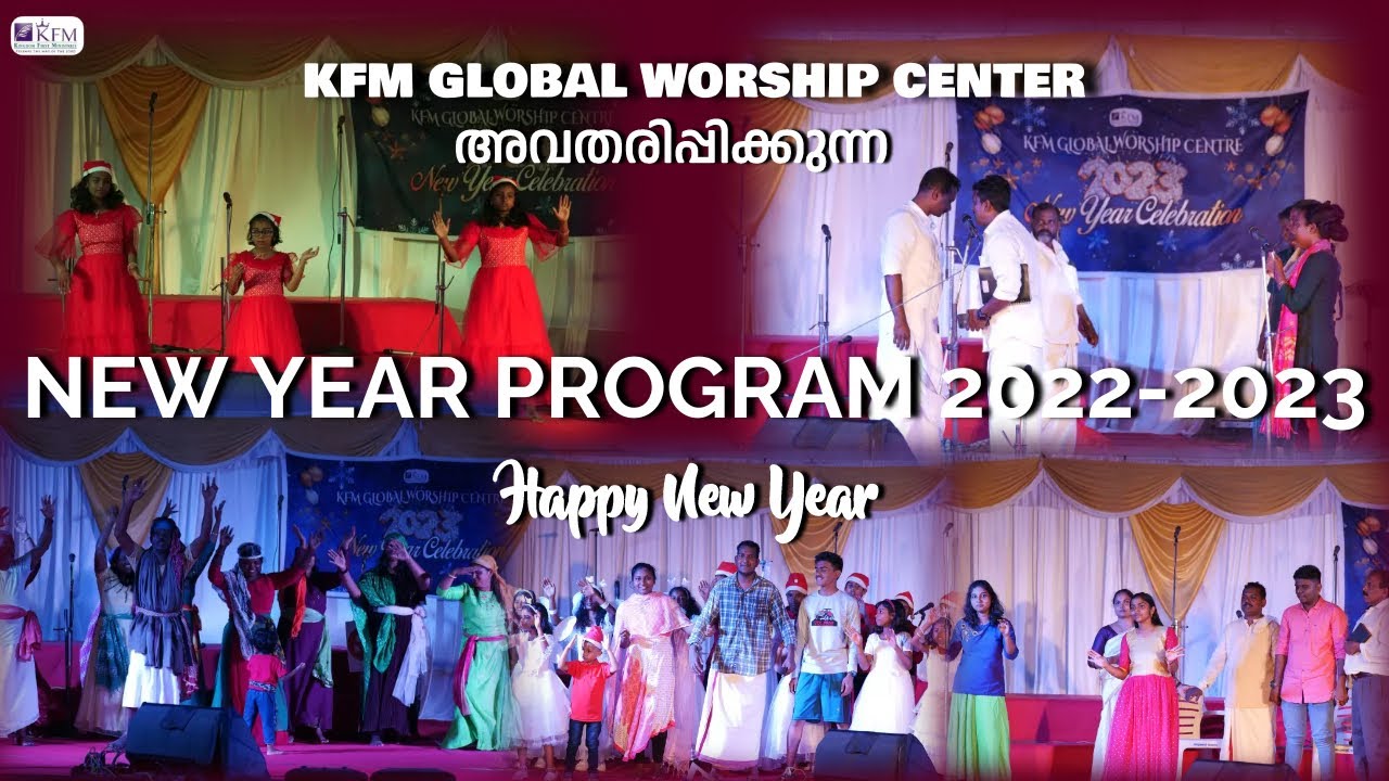 KFM NEW YEAR PROGRAM | 2022-2023 | - YouTube