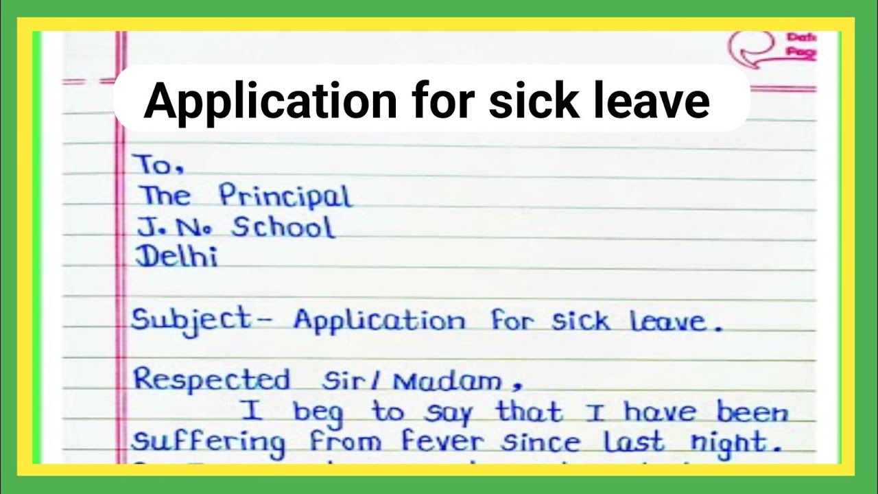 Application For Fever/Application On Sick Leave/Sick Leave Application ...