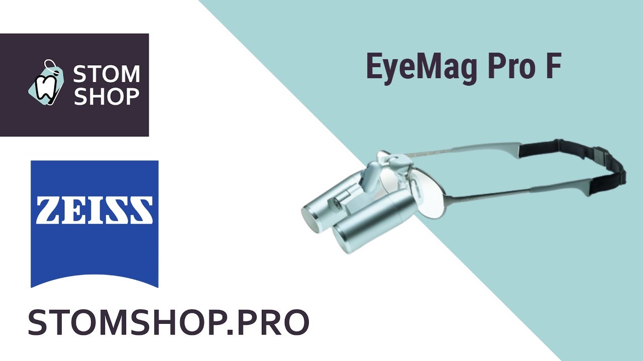 EyeMag Pro F - бинокулярные лупы на оправе, увеличение 3.2-5x | Carl ...