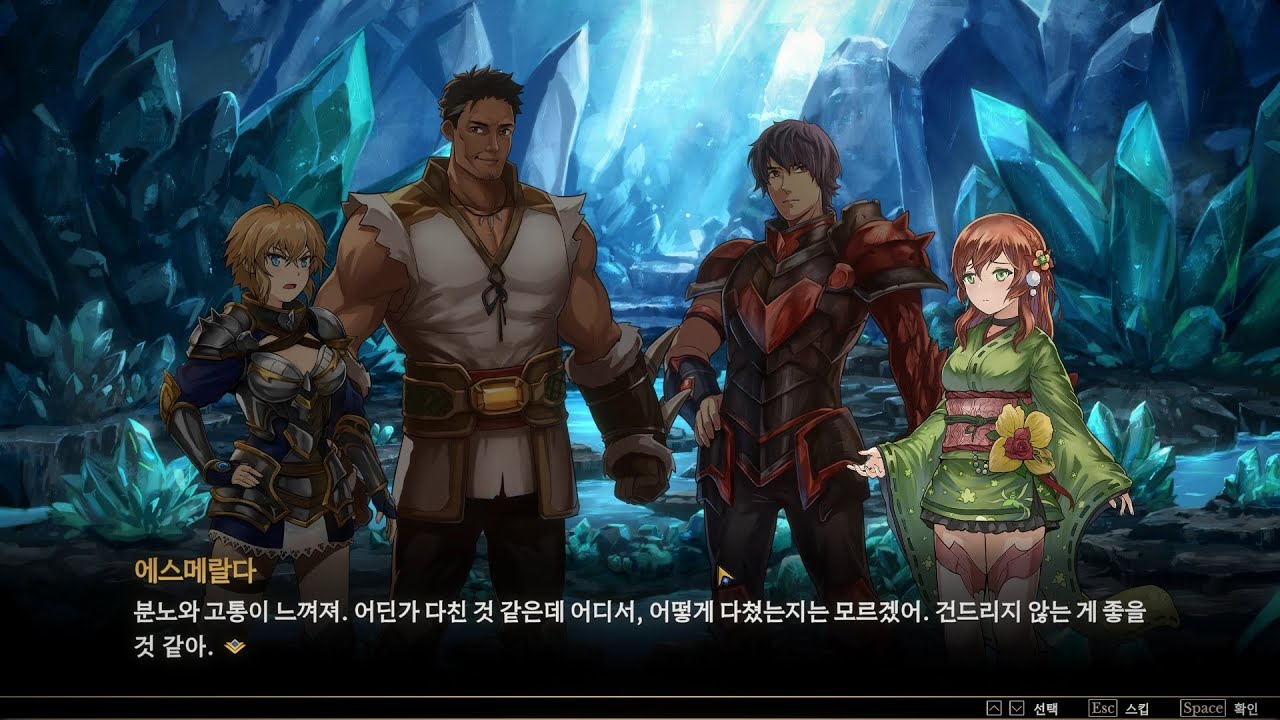 신작 게임 판타지 어드벤처 로그라이크 액션 Srpg 리버스 오브 아르카디아는 플레이 2d 애니메이션 턴제 전략 Jrpg