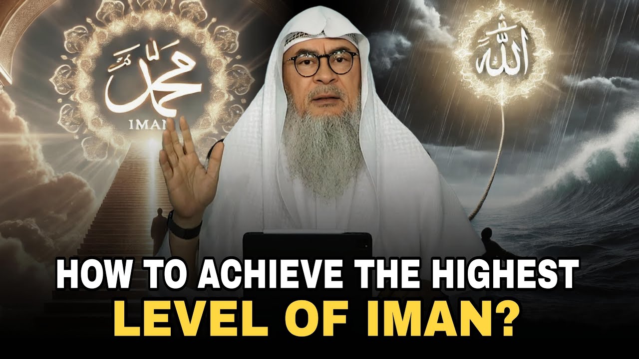 How Can I Strengthen My Iman To Understand The Great Words Of Allah ...