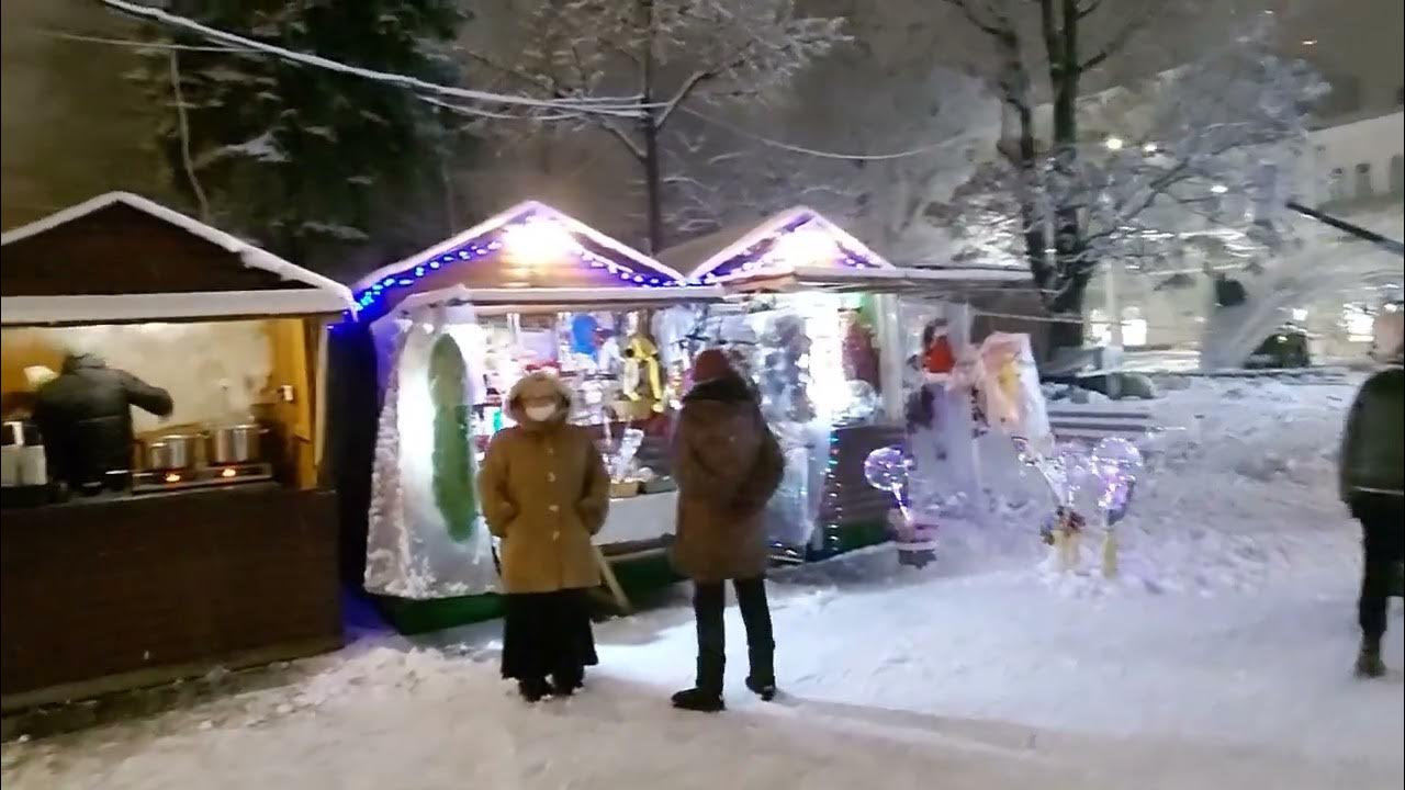 Ростов на Дону зимняя сказка Парк Горького снег - YouTube