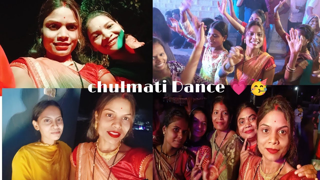 बुआ के chulmati में हमर Dance💗🥳#cg #cgshadi #cgvlog #cgtrending# ...