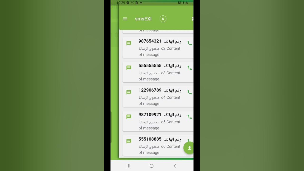 Coding Programming Excel Flutter Sms Youtube