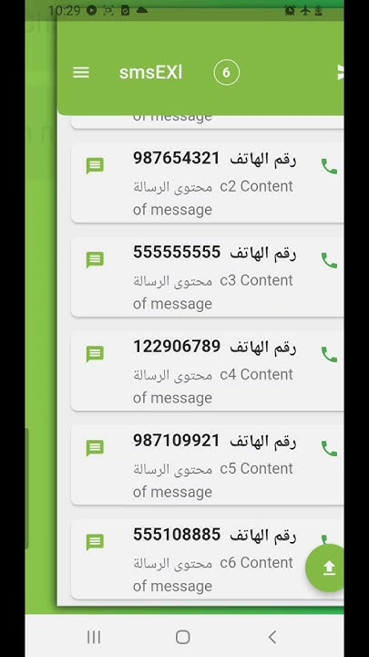 Coding Programming Excel Flutter Sms Youtube