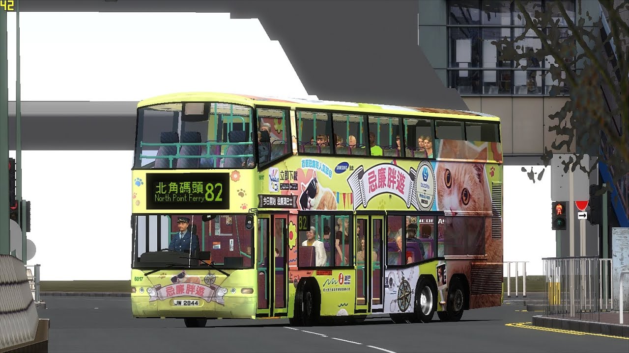 靚聲老闆🥰 OMSI 2 NWFB 6017@82 (小西灣 ️北角碼頭) - YouTube