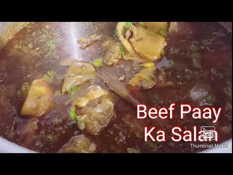 "Beef Paay Ka Salan" Chatpata And Very Juicy Salan | How To Prepare ...