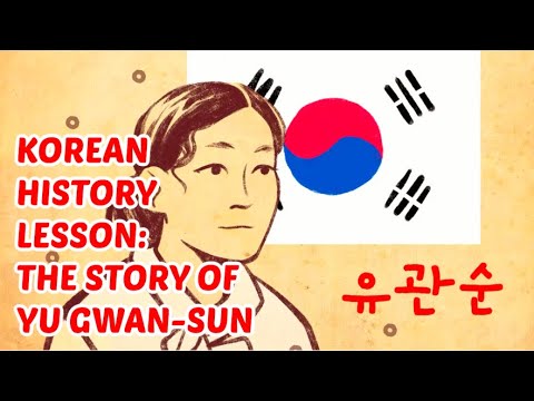 YU GWAN-SUN 유관순 KOREAN INDEPENDENCE MOVEMENT LEADER: HISTORY LESSON ...