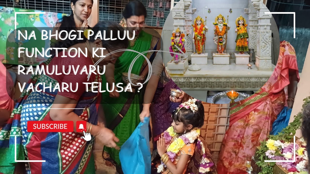 Happy gadi ki bhogi palluu posamu ga - YouTube