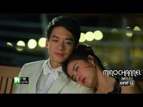 Bie & Esther ❤KISS Scene❤ HOT Drama   YouTube