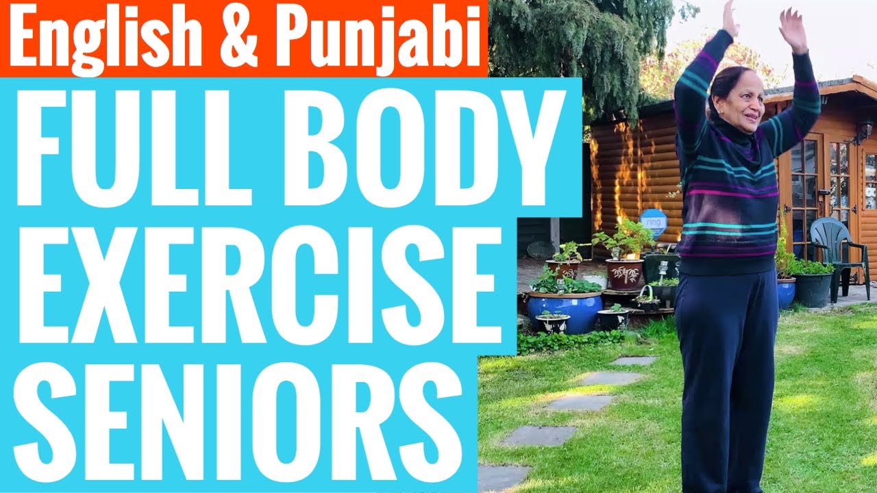 Full Body Workout Exercises for Seniors, Elderly and Older People - YouTube