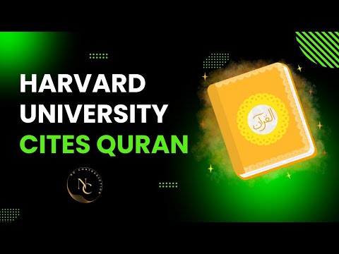 Harvard law school cites Quran verse - YouTube